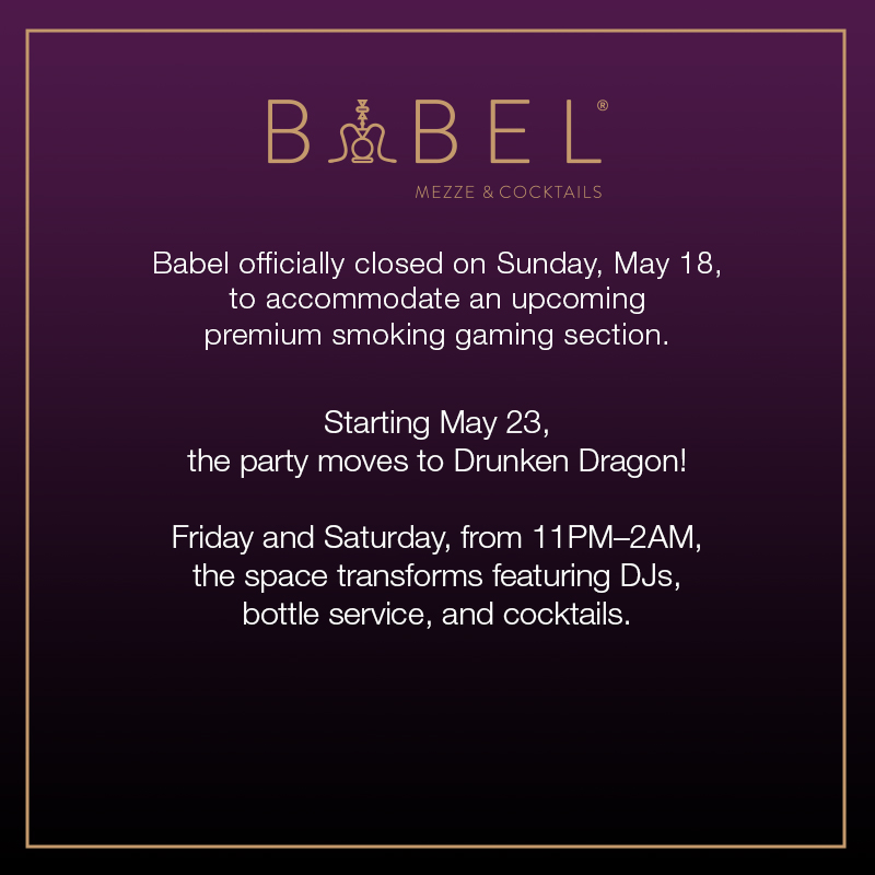 Babel® Lounge